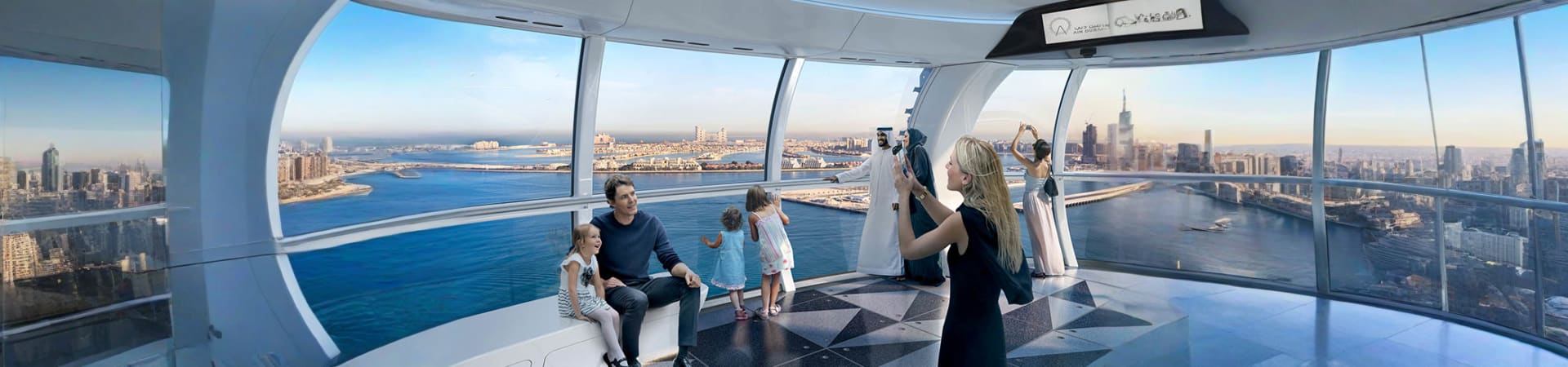 Ain Dubai Observation Wheel | Rayna Tours