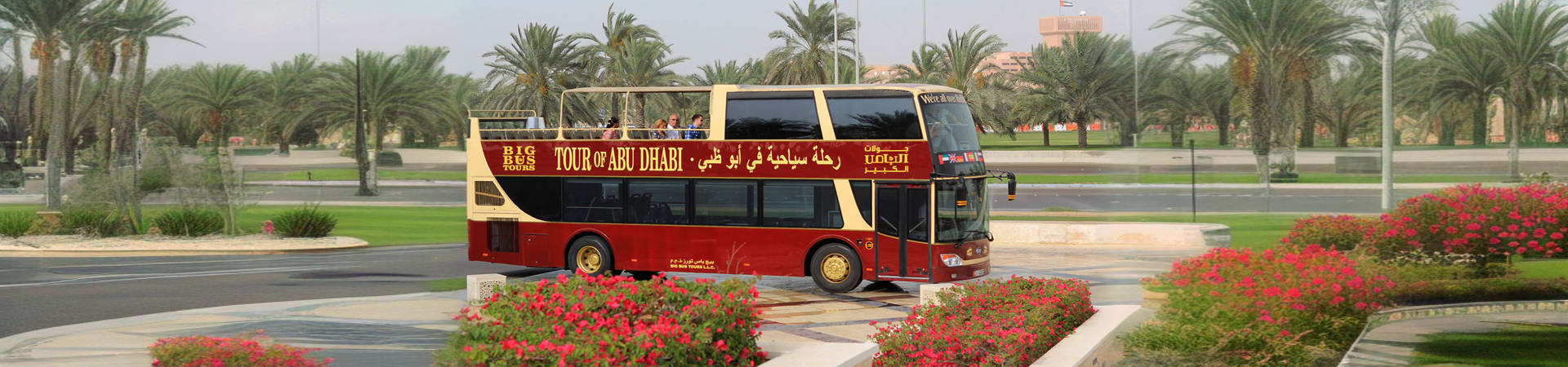 Big Bus Abu Dhabi 2025 - Hop-On Hop-Off Bus Tour Abu Dhabi