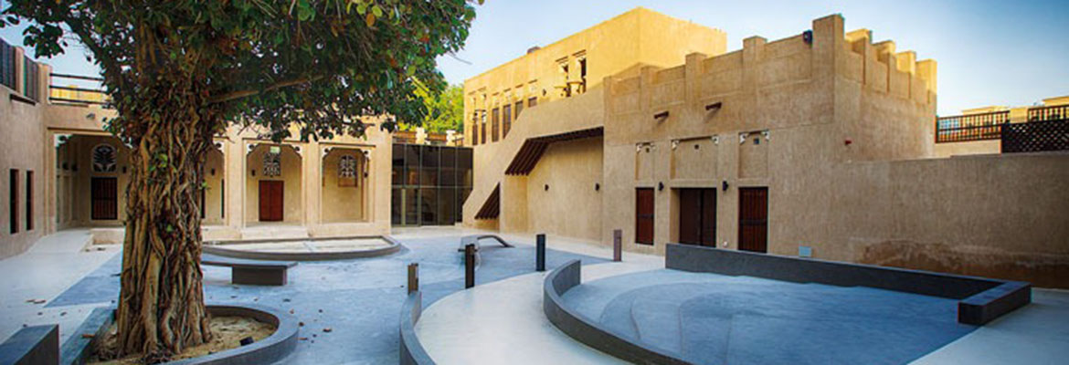 AL Shindagha Museum Entry Tickets