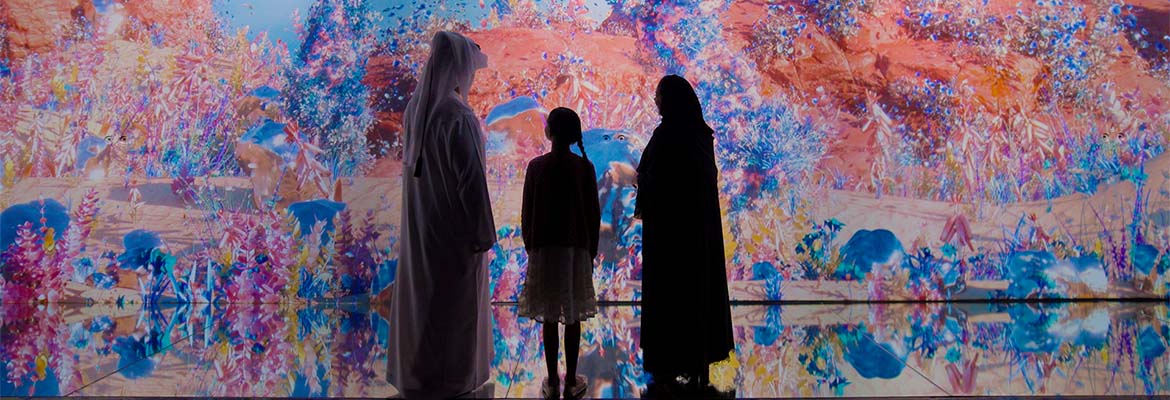 AYA Universe Dubai - Tickets and Offers