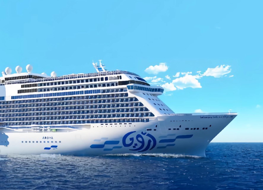 Top Cruise Ship Line-Up 2025 | Best Cruise Deals