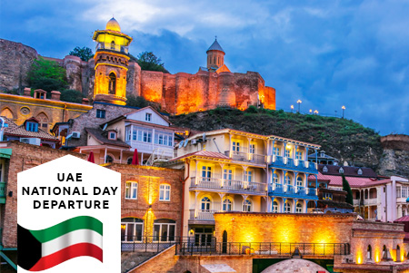 3 Nights 4 Days Georgia Travel Package